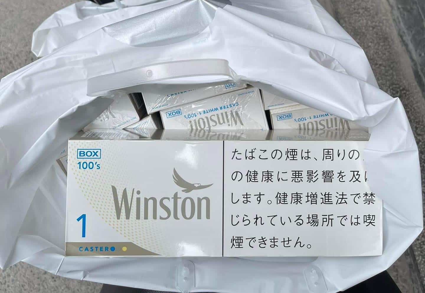 Thuốc Lá Winston Caster 1 Nhật Bản Nicotine Nhẹ Nhất